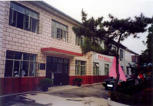 在上海日本国総領事館