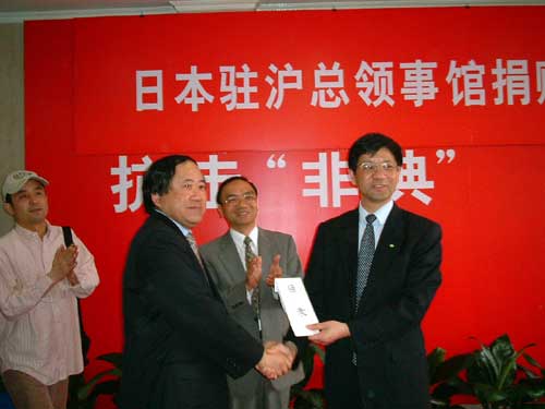 在上海日本国総領事館